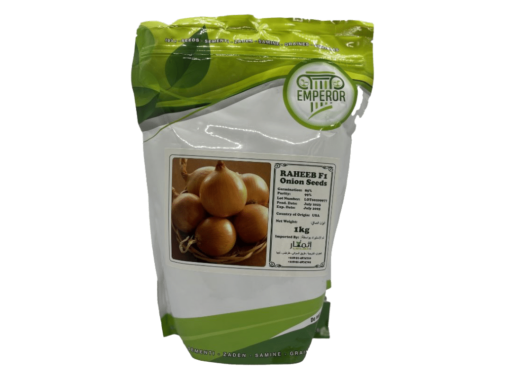 بذور بصل - صنف رهيب | شركة إثمار للمستلزمات الزراعية